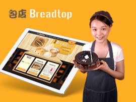 Web Design Melbourne - Website Development Company Melbourne